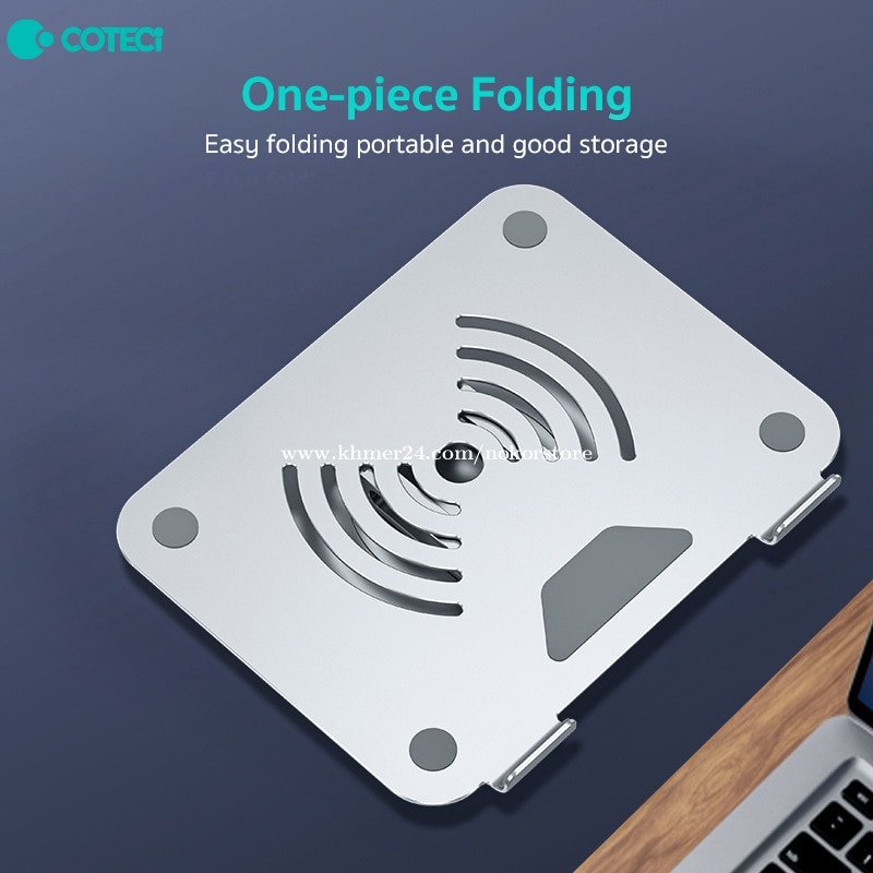 Coteci SD60 Adjustable Laptop Stand, Aluminum Alloy, Notebook Rotating ...