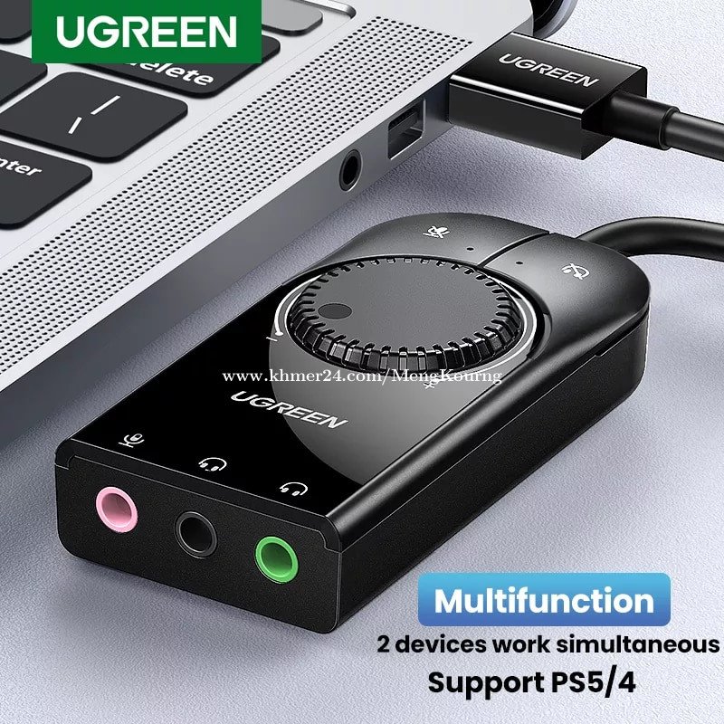 UGREEN 40964 USB EXTERNAL STEREO SOUND ADAPTER - Victory Store